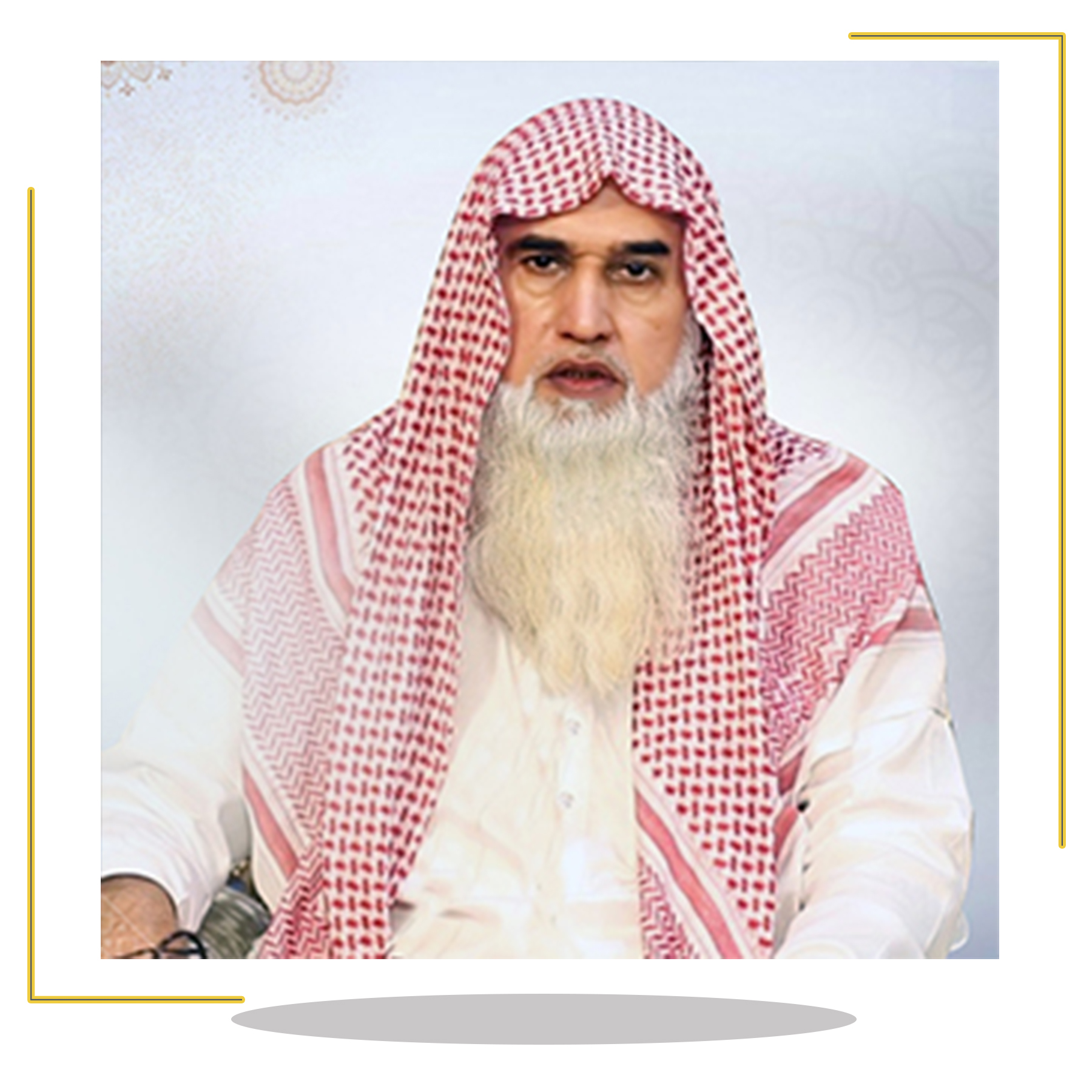 Alhikmah International – Educational Research Center